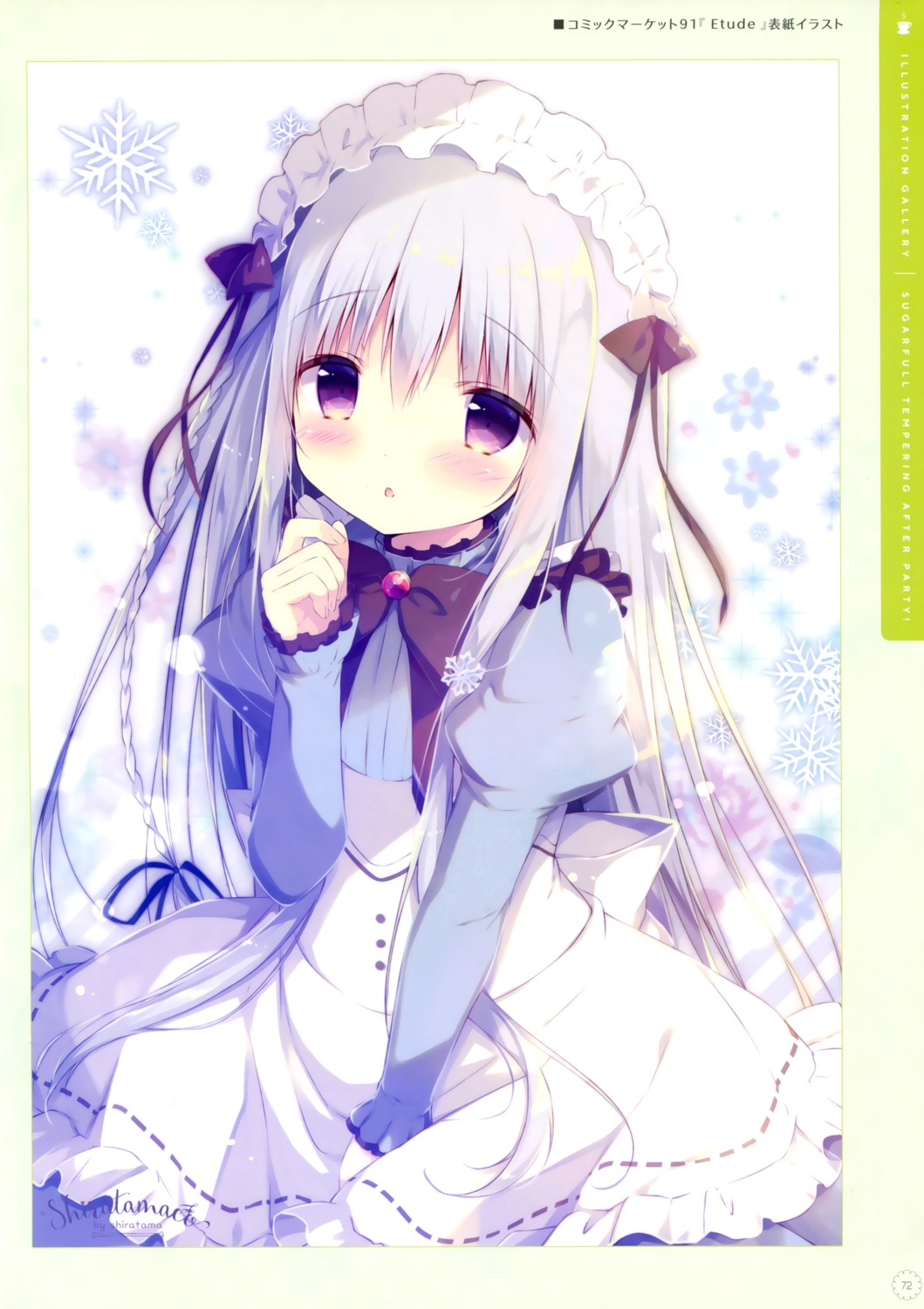 shiratamaco shiratama shugaten! -sugarfull tempering- possible duplicate | #538578 | yande.re